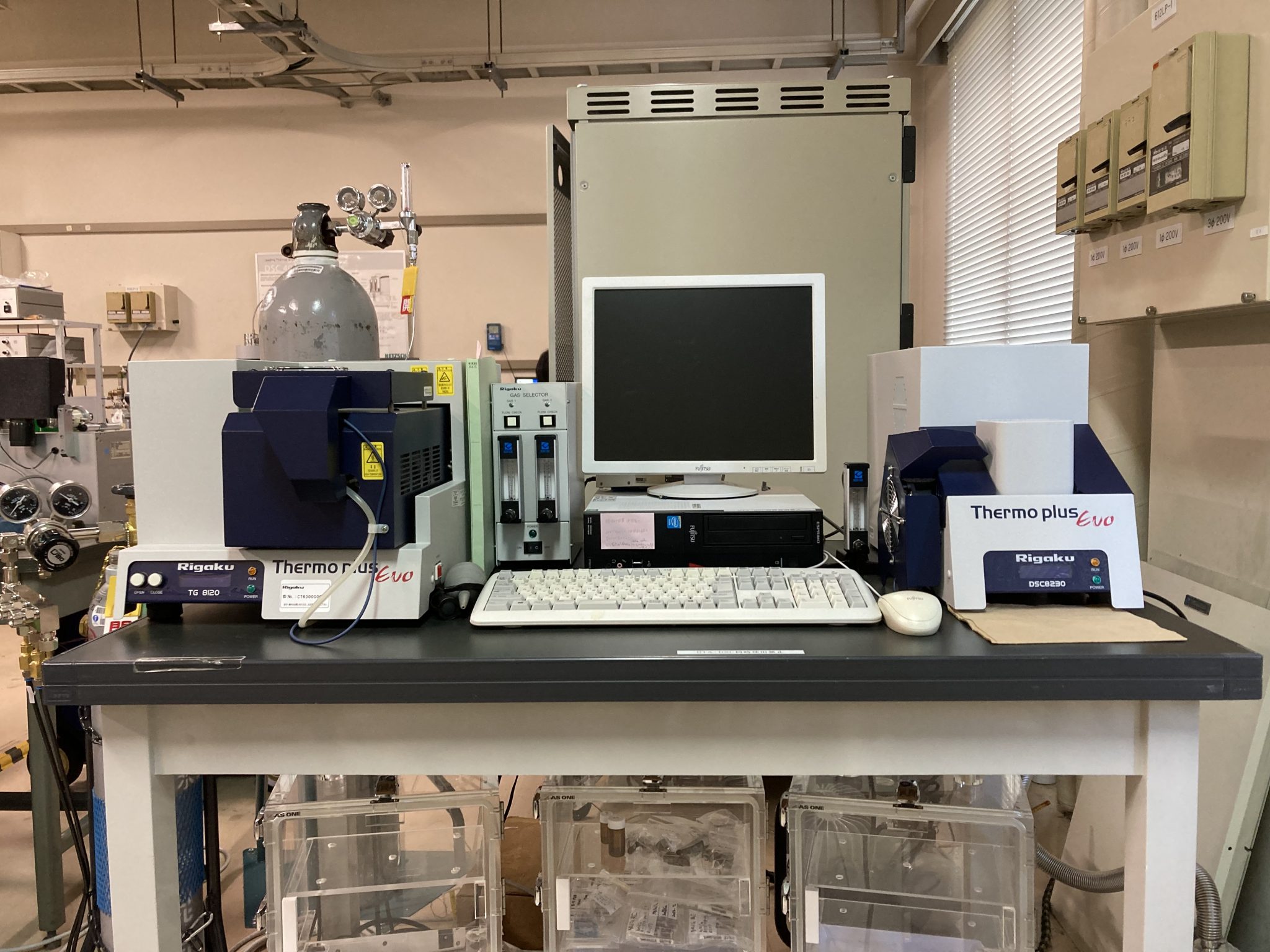 X線回折・熱分析機器 | 東北大金研 材料分析研究コア ARIM事業班